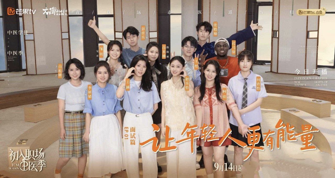 [欧美剧][绝望写手][全1-3季][英语中字][4K HDR 杜比视界][84G] – 自学吧